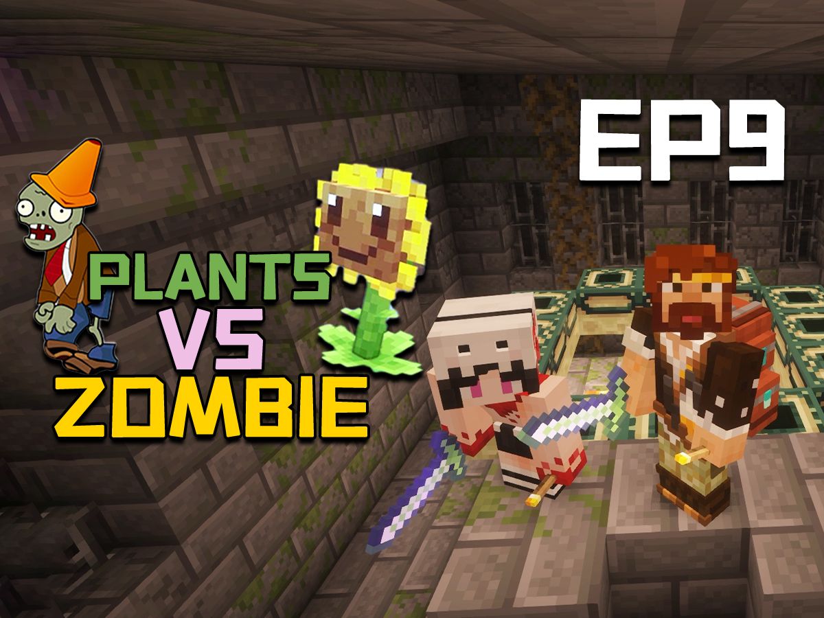森罗万藏 植物大战僵尸整合包生存 EP9_哔哩哔哩bilibili_我的世界