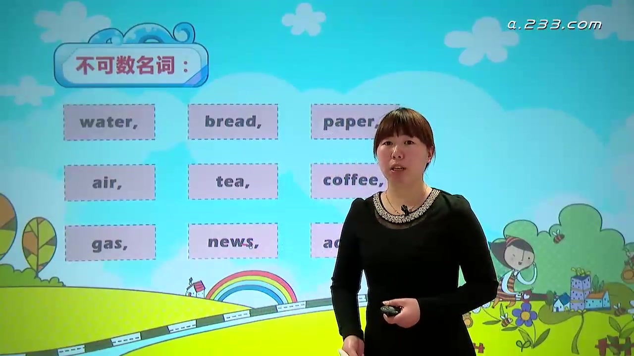 小学英语专题课-小升初考点直击语法班小学英语语法