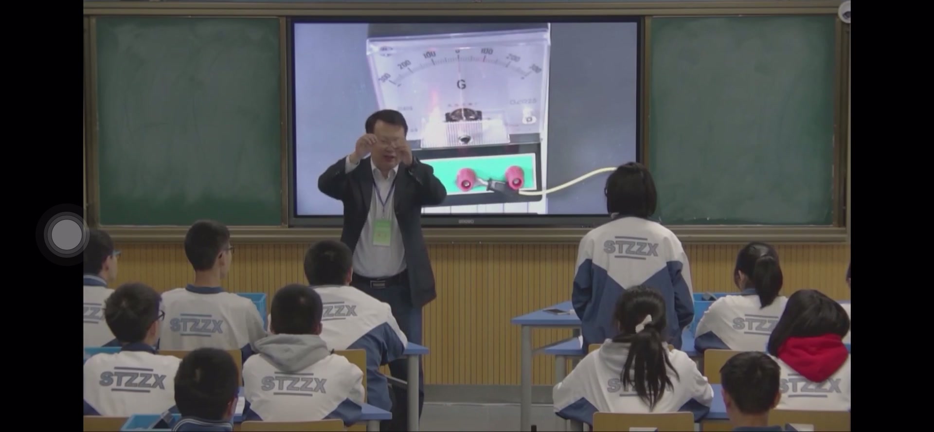 楞次定律教学视频