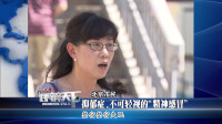 8人患抑郁症选择自杀,抑郁症发病率为和如此之高