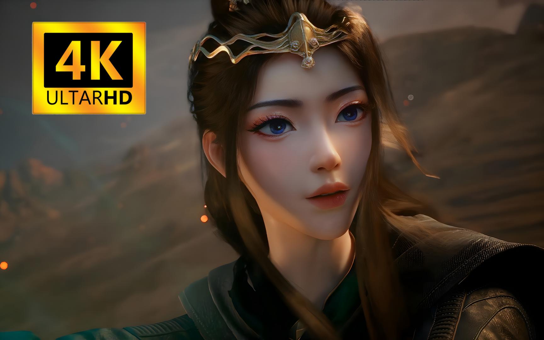 【凡人修仙传】105集/4K/元瑶:"韩兄,救命之恩不能不报,你尽管说吧"4K...