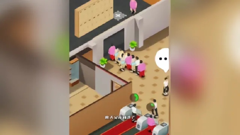 洗浴中心模拟器 小游戏 这个游戏很好玩