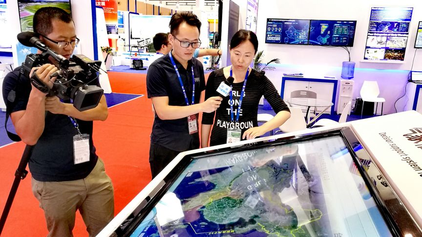 气象信息支持决策系统——中国—东盟博览会气象装备与服务展