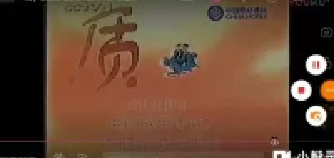 【中国大陆广告】2000年 CCTV1中国移动通信广告