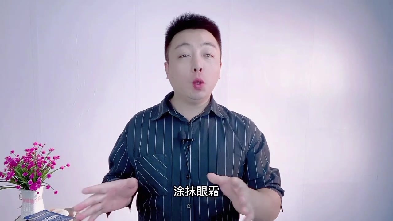 水,精华,乳液使用顺序是怎样的?怎么用皮肤.