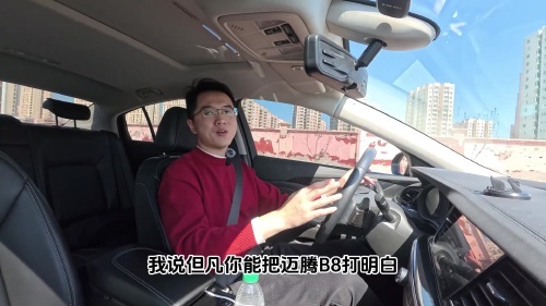 10万出头有点强!别克君威全面测试