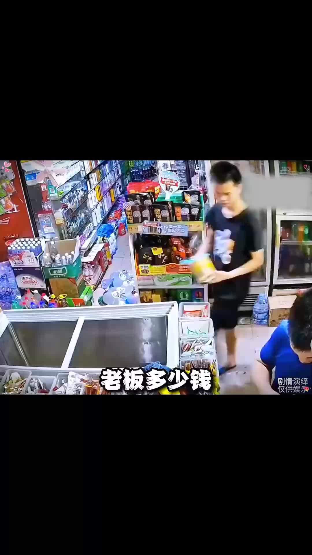 大哥:我还以为你有玻璃呢,谁叫你不盖上的
