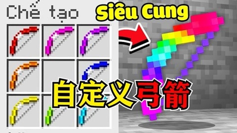 我的世界:制作自定义弓,它们的能力也太强了