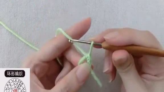钩针编织基础教程 零基础新手入门!
