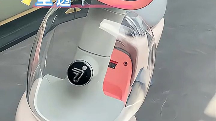 高颜强能!九号Qz1 MIX电动自行车评测