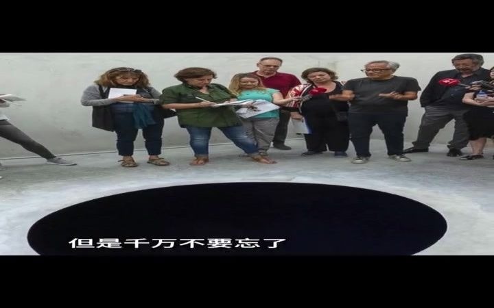 世界上最黑的物质 - 纳米碳管黑体,这些你们必须要关注!