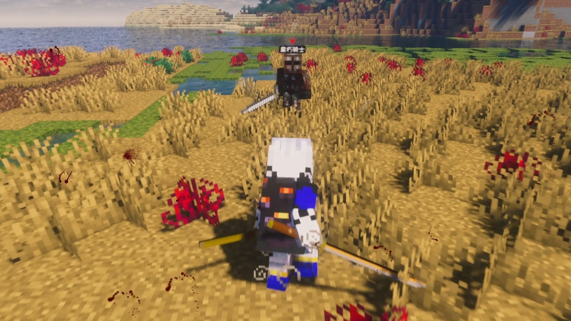 史蒂夫之魂:神秘的EF重生模组_游戏热门视频