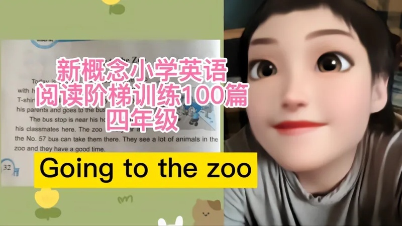 Going to the zoo. 小学英语.阅读.听力训练