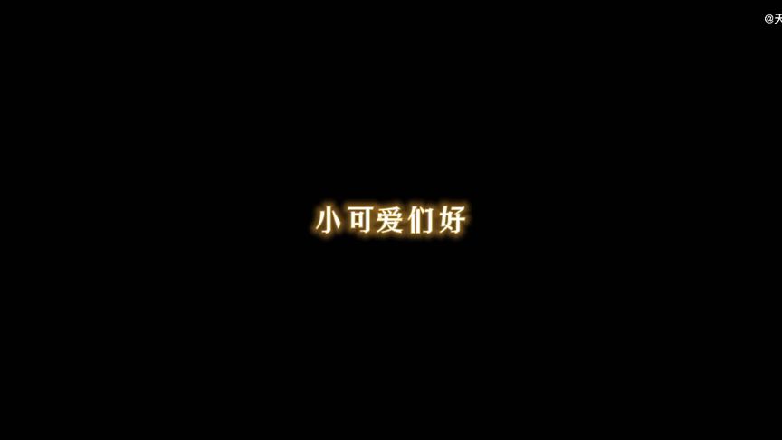 第五人格:宿伞高级皮肤推荐(上)