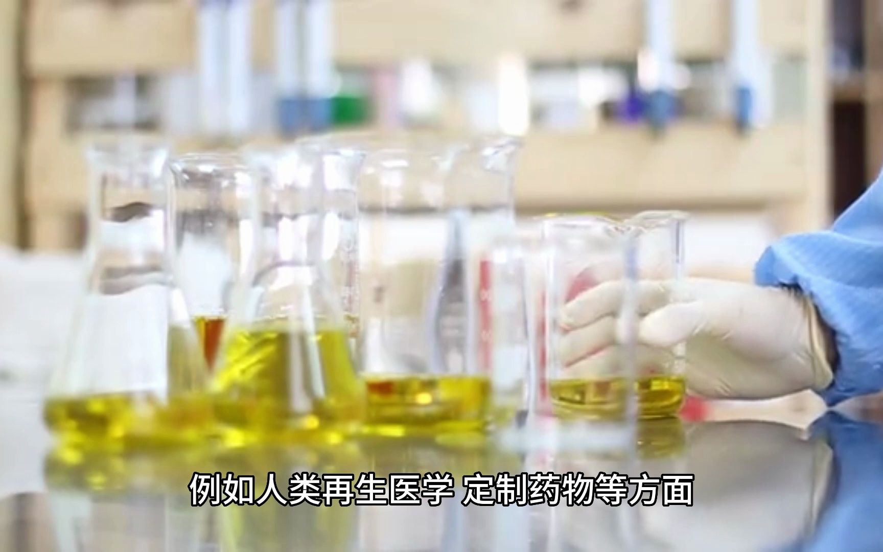 科技发展的重要方面?聚师网科技文讯