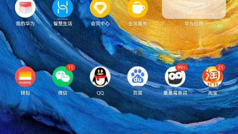 ...咋用啊打开图片就一直不能滑动切换图片,出来翻着看还经常进入编辑...