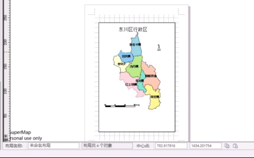 superMap 简单制图
