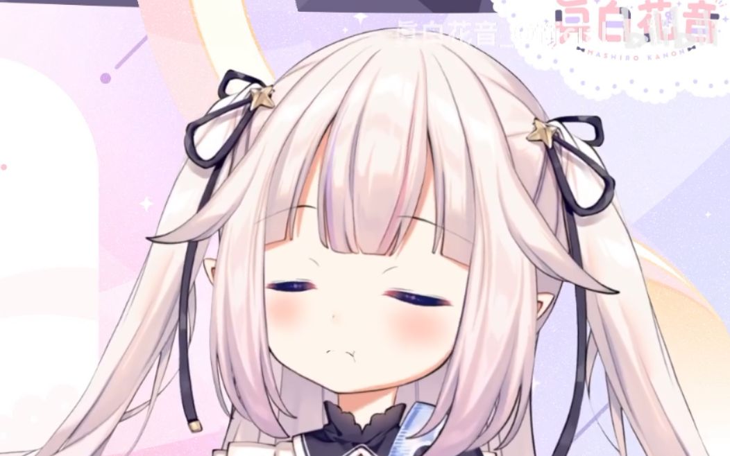 糟了,日本萝莉好像意识到自己很可爱