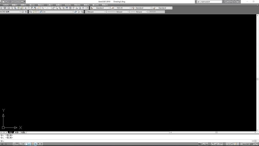 CAD 矩形的绘制05(面积和旋转)