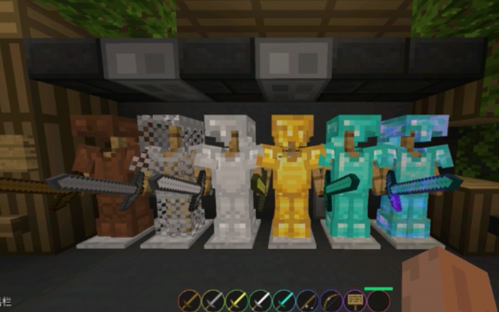 [我的世界]1.18客户端