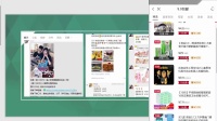 网购精选优惠券京东在哪里领优惠券如何在拼多多领优惠券