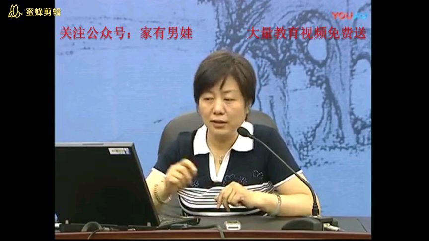 一个案例告诉你,孩子的社会性发展多重要