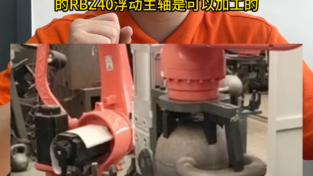 球铁侧磨3mm可选大扭矩RBZ浮动主轴加工