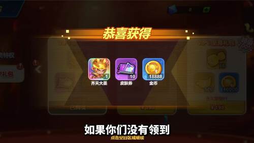 个ssr别错过了!