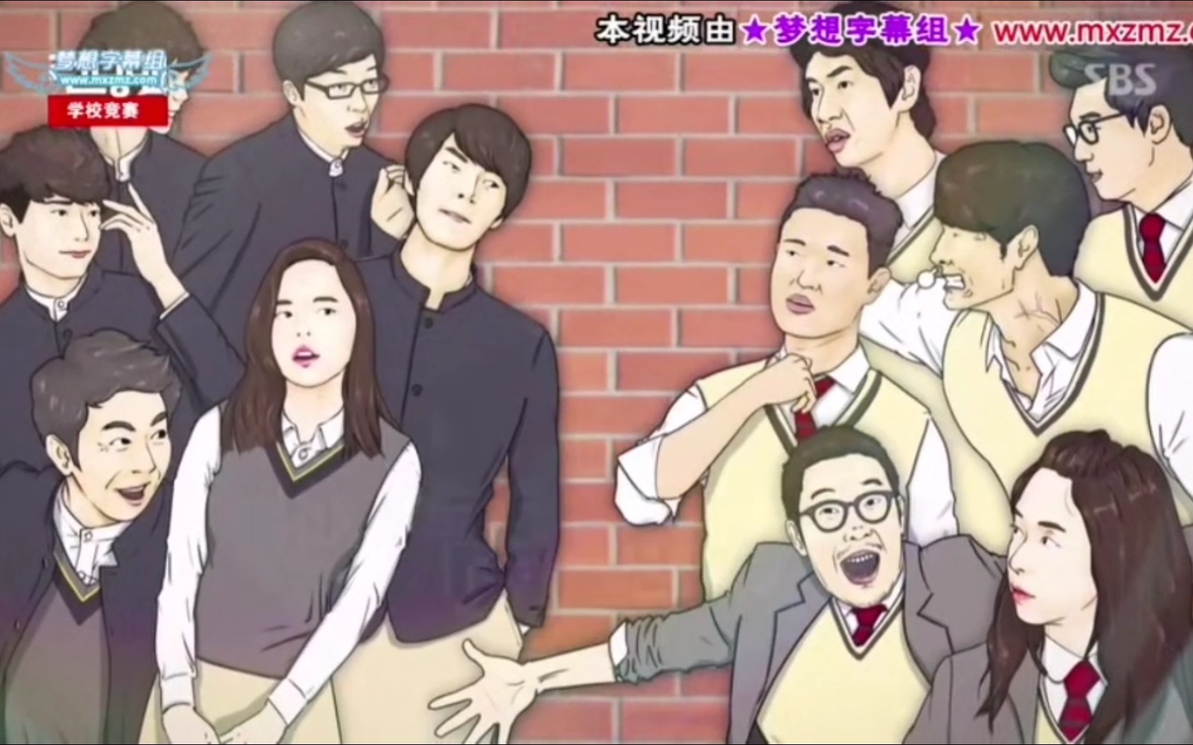 【RunningMan】刺激的一开场就撕名牌的三个场面