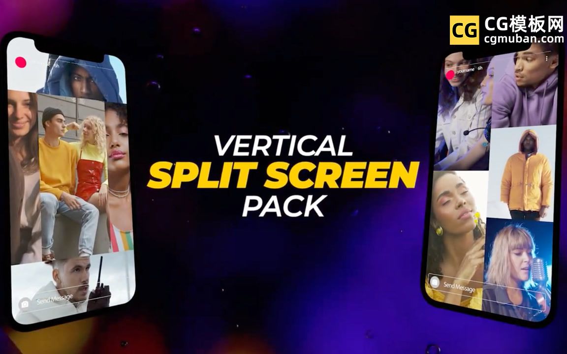 PR竖屏分屏预设 2345多屏多屏拼接排版Premiere手机视频分屏效果