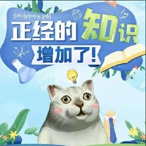 代大蜗 