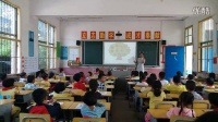 gkh教学实录1
