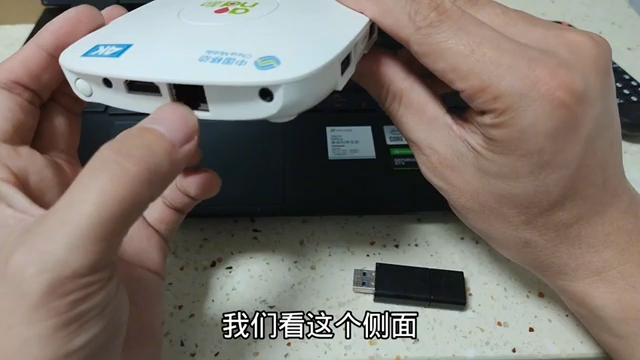 宽带送的电视盒子不好用了?简单几步,刷机秒变网络机顶盒,太香啦
