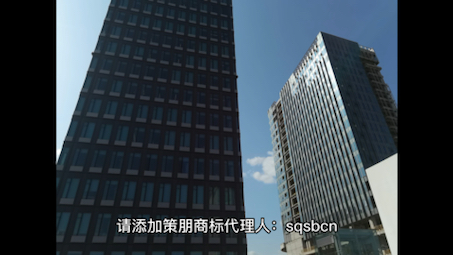 上海商标注册代理机构代办商标申请费用一般多少钱,办理周期时间流程