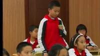 山东省小学数学德育优质课(滨州)《用字母表示数》付燕【东营】_...