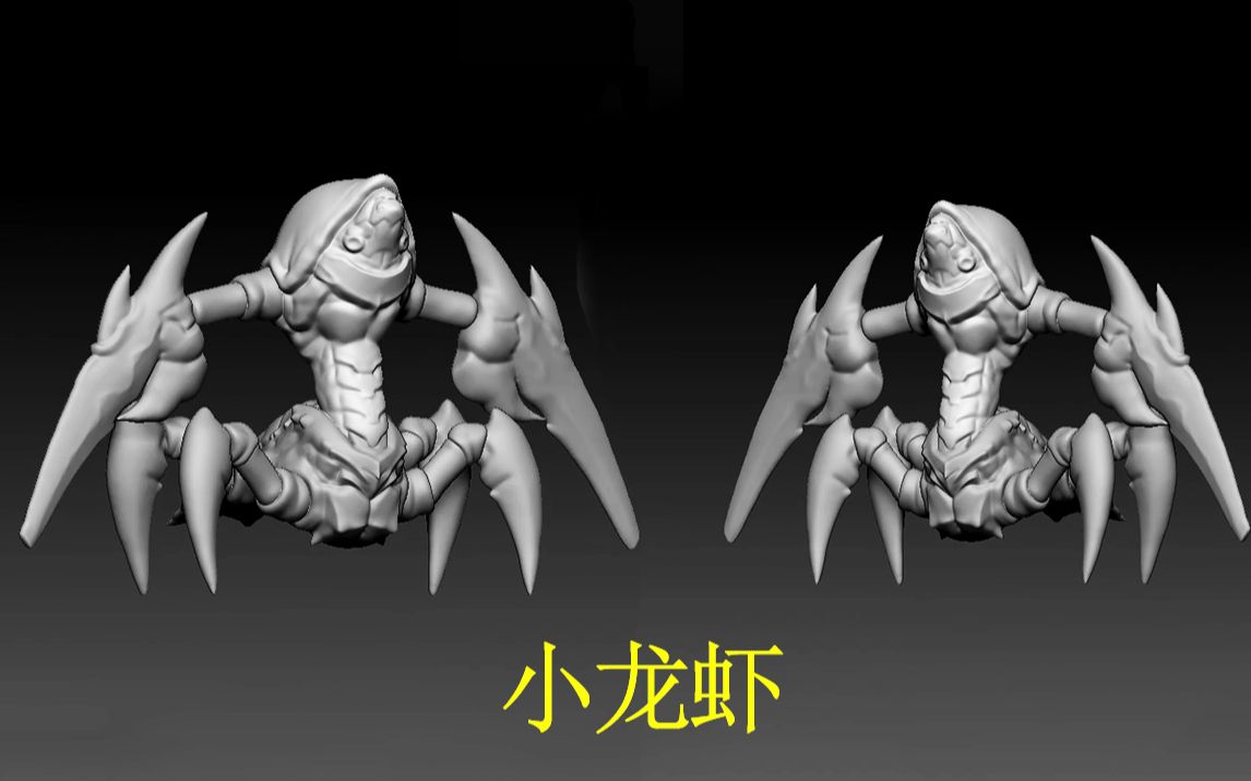 【ZBRUSH雕刻】从Z球开始教你,超详细的动物建模教程