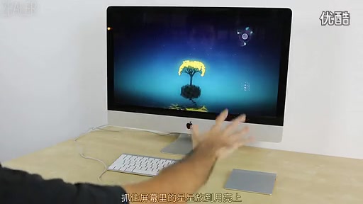 2019新媒体创意互动展示 Leap Motion上手体验