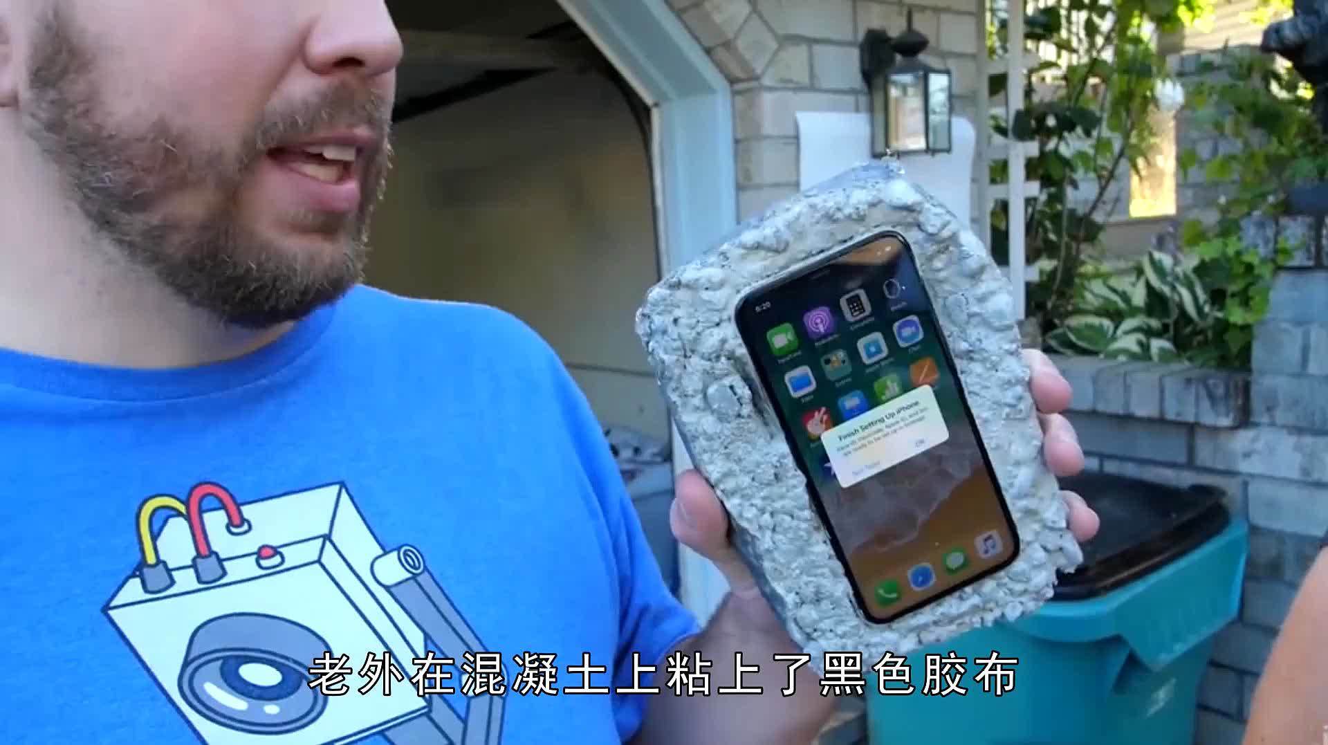 混凝土的硬度究竟有多强?老外用捕兽夹测试强度,结果.