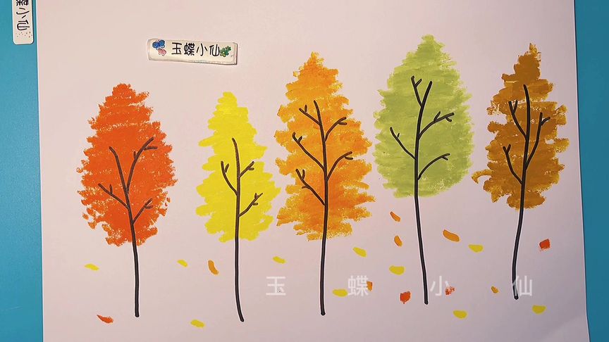 五彩的树秋天儿童简笔画画法绘画技巧教学