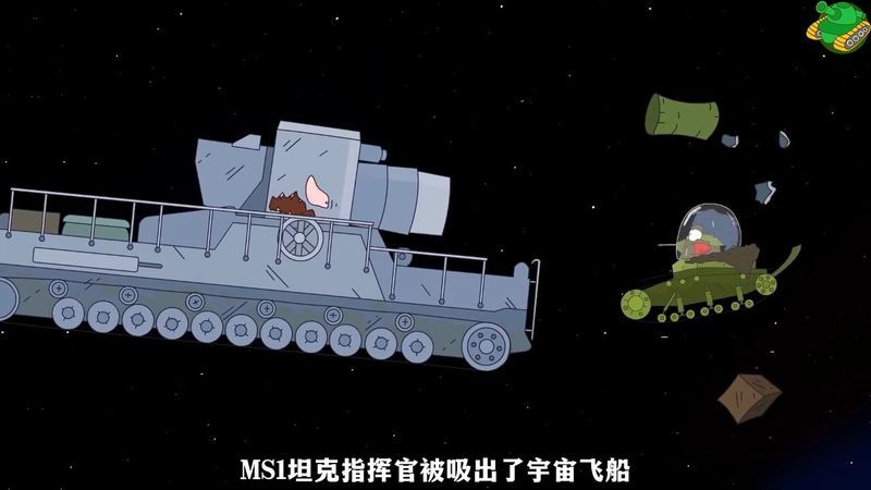 坦克动画,利维坦改造苏联坦克KV2,MS1战被送入太空卡尔臼炮