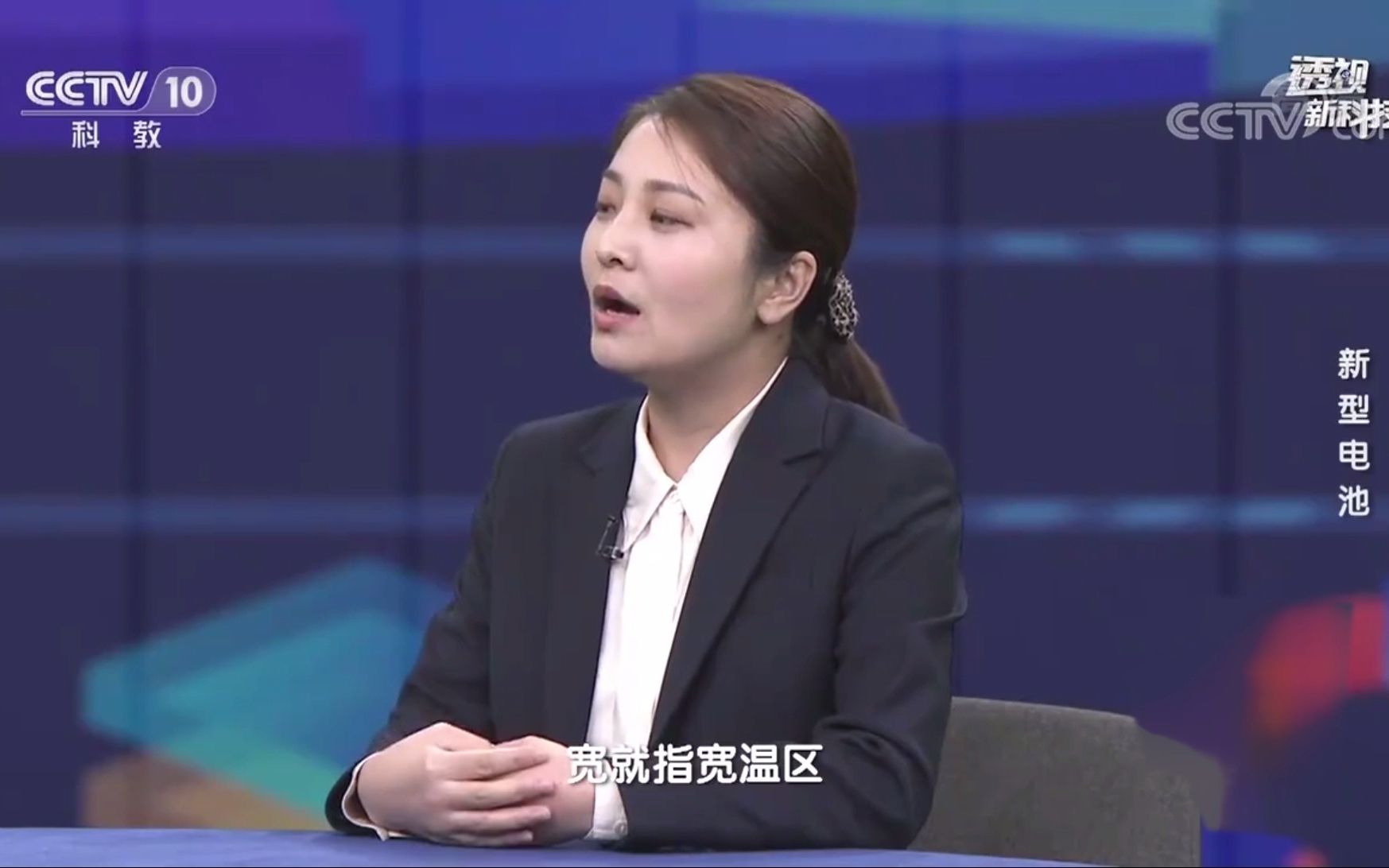 钠离子电池优点