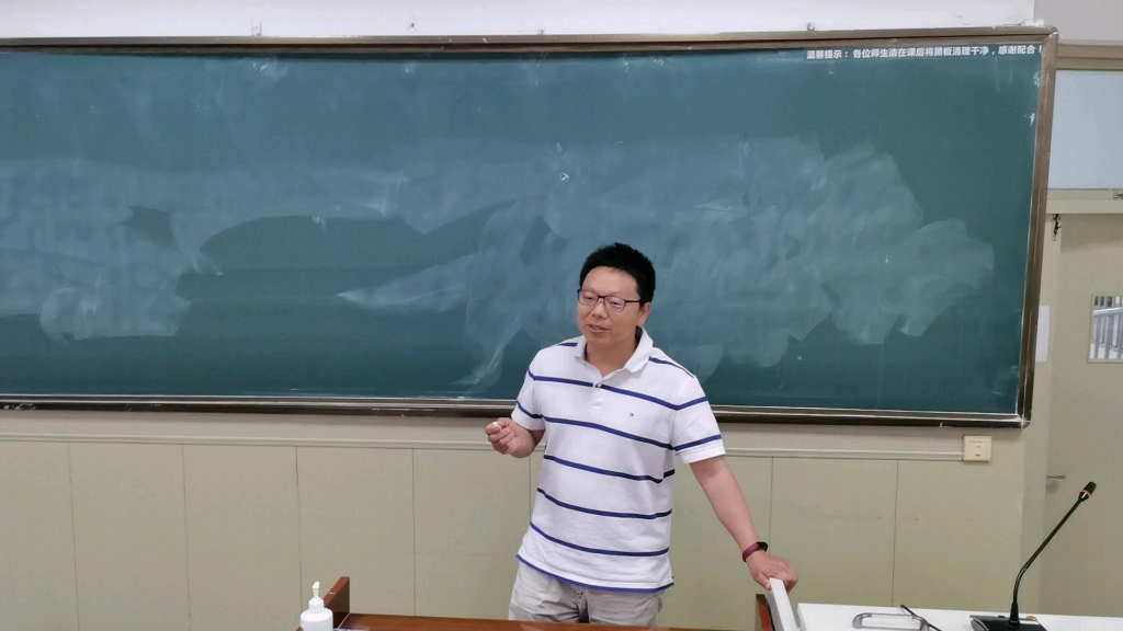 效用函数的微观基础