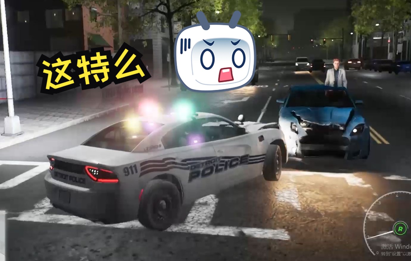 警察模拟器 巡警:这警灯太亮了害我撞了两次车(全新ELS,底特律警车)