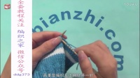 细毛线怎么织围巾好看a编织教程(2)a织围巾怎么接线头视频