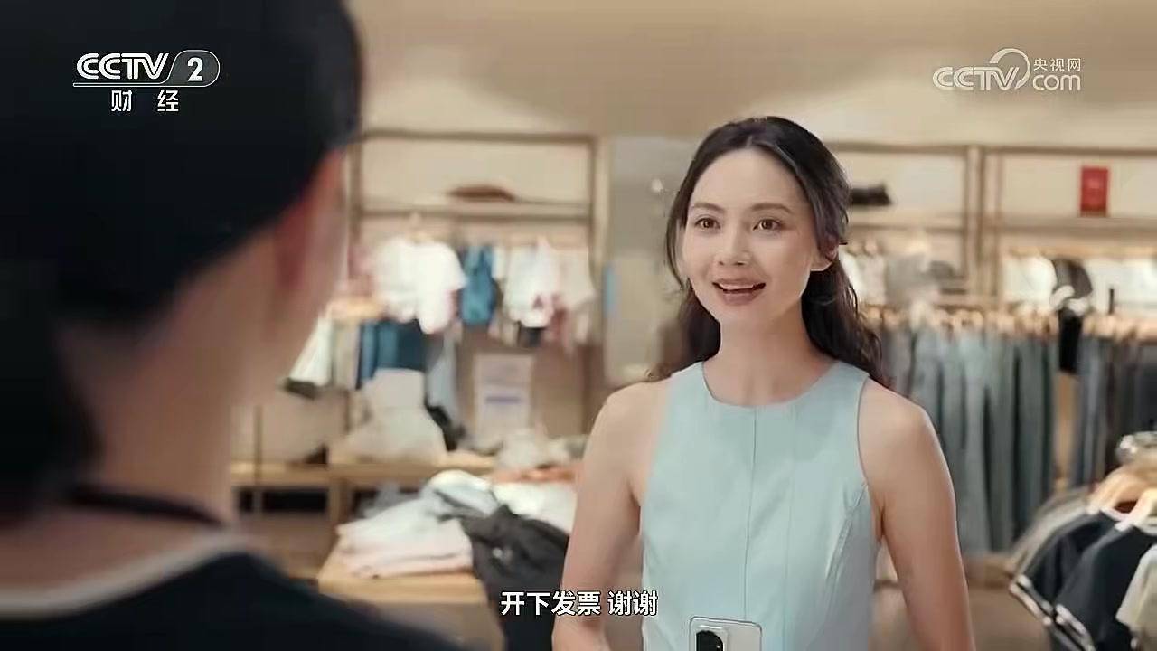 ...国发票管理办法》,消费者有权索要发票,商家不得拒绝,拒开发票属于...