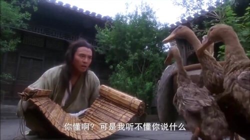 太极张三丰:李连杰悟得了太极真意!以柔克刚,遇强则强!