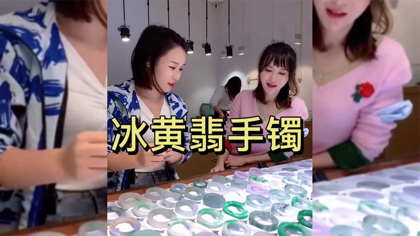 喜欢黄翡镯子的人越来越多,这一条花了多少#翡翠