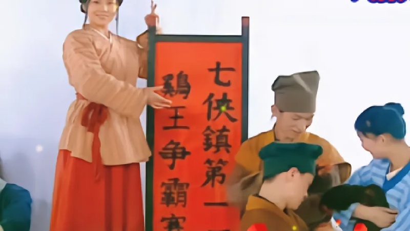 武林外传 我在追剧 影视剪辑片段