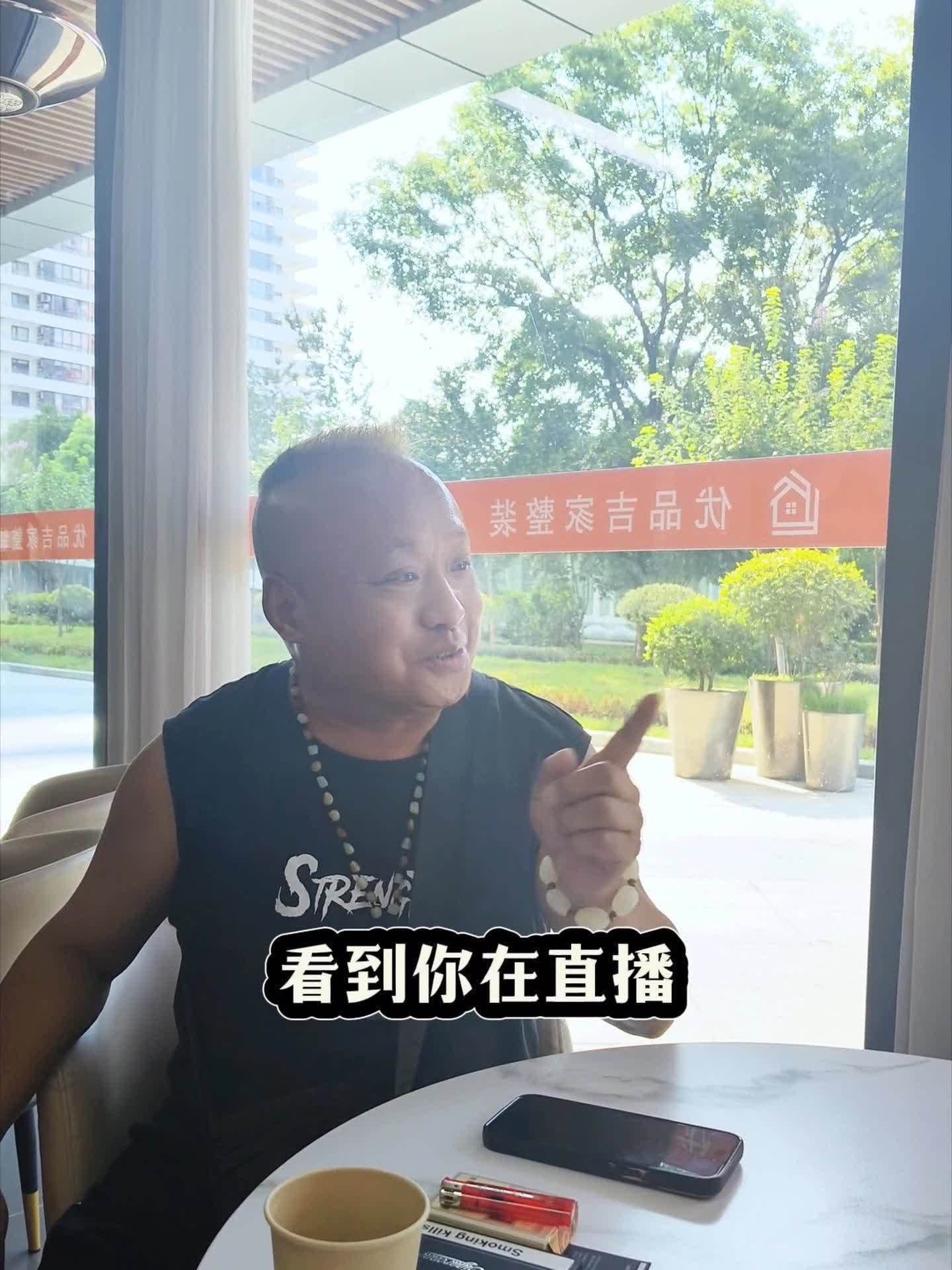 享受互联网带来的方便✌️