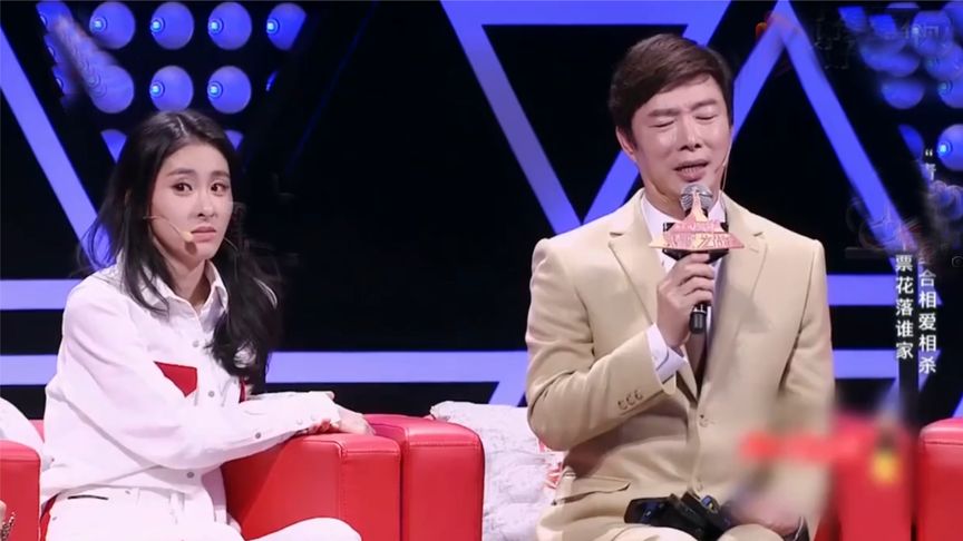 张碧晨点评多实在?评价华晨宇竟连空气都是粉色的,费玉清一脸懵